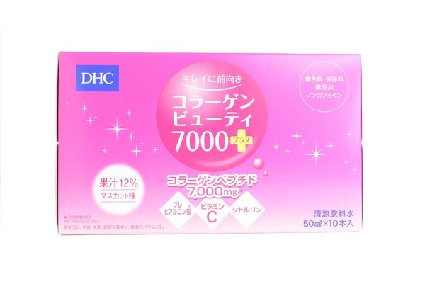 DHC Collagen Beauty 7000mg Drink 50ml x 10bottles - Yabani-Ya Store