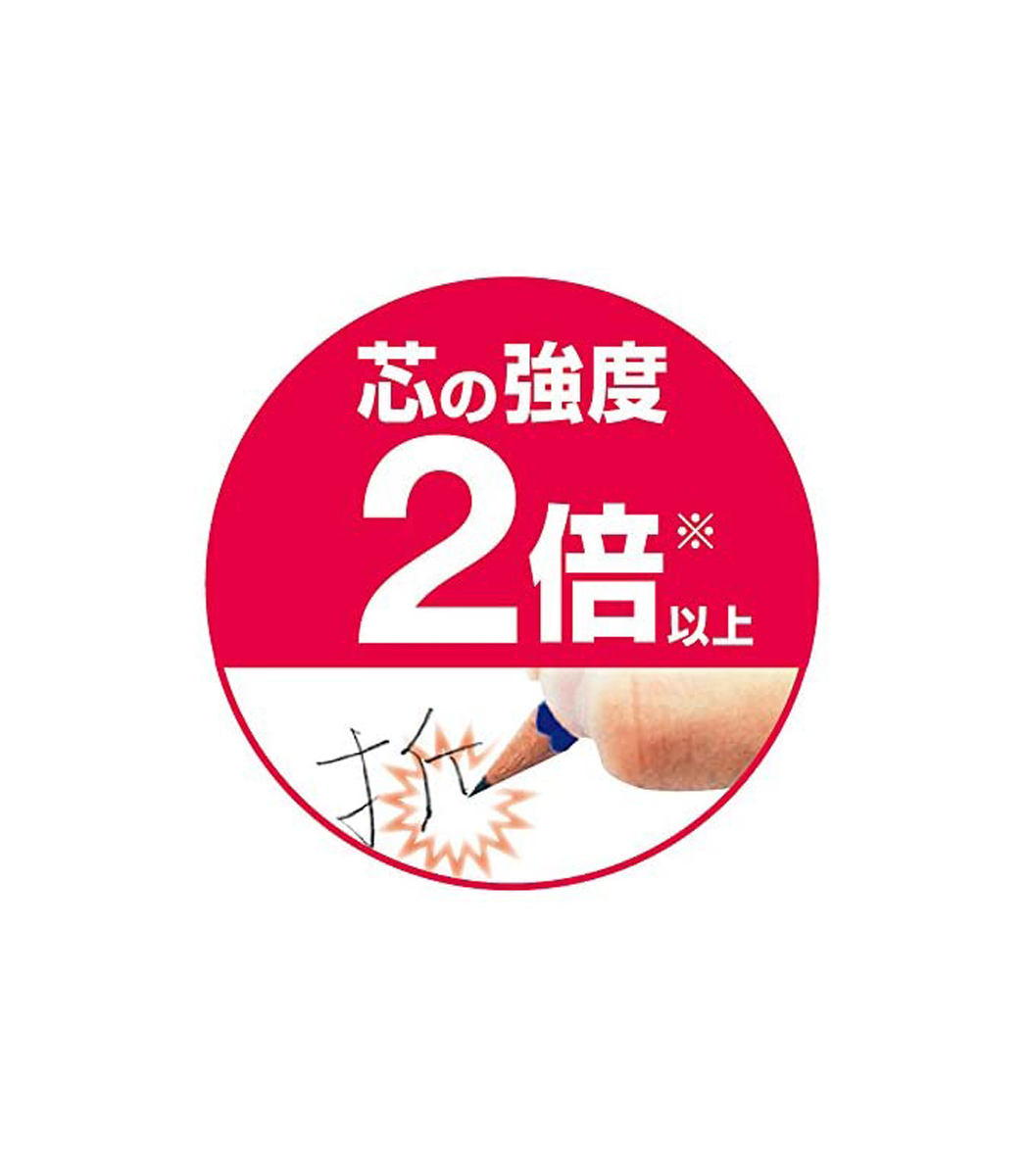 Kutsuwa ST101NB Starline Pencil, Olempitz 2B, Navy - Yabani-Ya Store